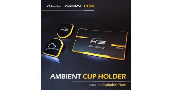 K5, All New : [MOBIEX] KIA All New K5 - Ambient Sports LED Cup Holder ...