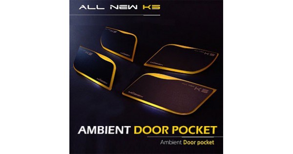 K5, All New : [MOBIEX] KIA All New K5 - Ambient Sports LED Door Pocket ...