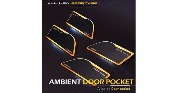 Sportage QL : [MOBIEX] KIA All New Sportage QL - Ambient Sports LED ...