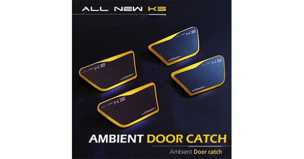 K5, All New : [MOBIEX] KIA All New K5 - Ambient Sports LED Door Catch Plate