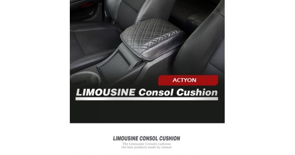 Actyon : [DXSOAUTO] SsangYong Actyon - Limousine Console Arm Cushion