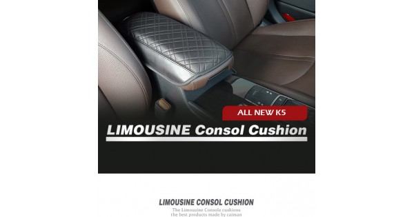 K5, All New : [DXSOAUTO] KIA All New K5 - Limousine Console Arm Cushion