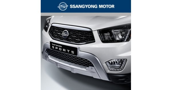 Aero Parts : [SSANGYONG] SsangYong Korando Sports - Front Air Dam