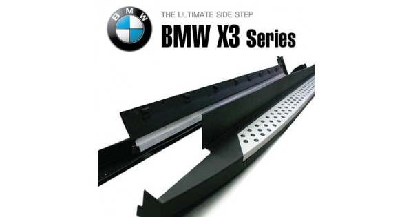 BMW : [DESIGNCAR] BMW X3 (F25) - Side Running Boards Steps