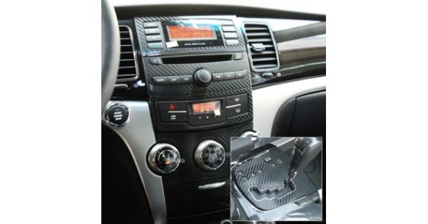 Interior Molding : [ARTX] SsangYong Korando C - 3D Carbon Fabric Decal ...