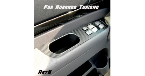 Korando Turismo : [ARTX] SsangYong Korando Turismo - 3D Carbon Fabric ...