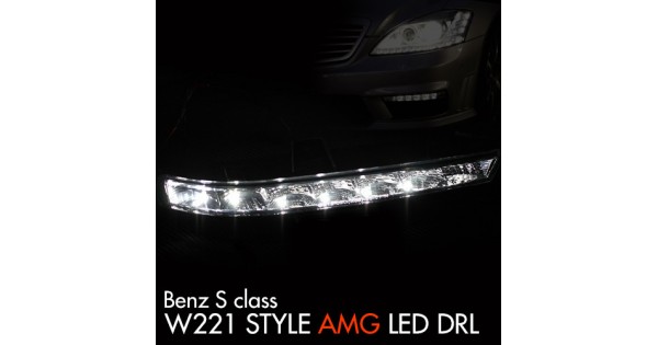 Mercedes-Benz : [AUTOLAMP] Mercedes-Benz S-Class (W221) - LED Daytime ...