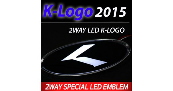 Emblem & Logo : [SENSE LIGHT] KIA - LED 2Way K-Logo Emblem Ver.2