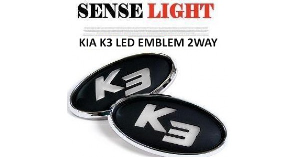 Emblem & Logo : [SENSE LIGHT] KIA K3 - K3 Logo LED 2Way Special Emblem Set