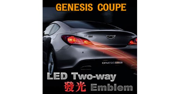 Emblem & Logo : [NOBLE STYLE] Hyundai Genesis Coupe - LED 2-way Emblem ...