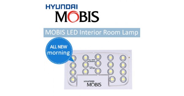 Lighting : [MOBIS] KIA All New Morning - LED Interior Lighting Modules Set