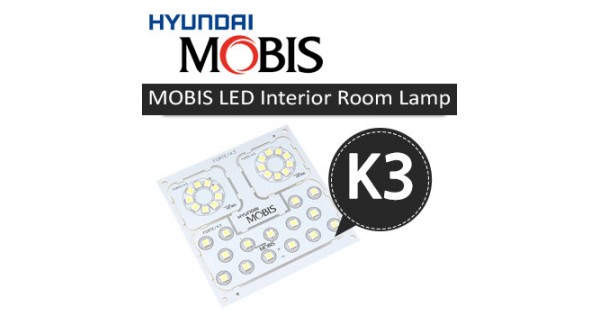 K3 : [MOBIS] KIA K3 - LED Interior Lighting Modules Set