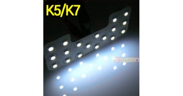 Lighting : [SOLARZEN] KIA K5/K7 - LED Interior Lighting Modules Set ...