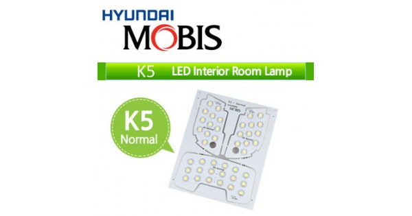 Lighting : [MOBIS] KIA K5 - LED Interior Lighting Modules Set (Normal)