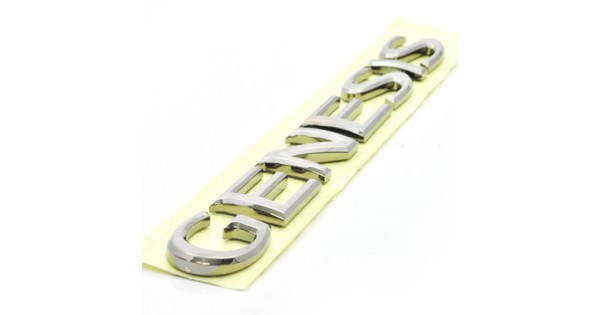 Emblem & Logo : [MOBIS] Hyundai Genesis - GENESIS Lettering Emblem
