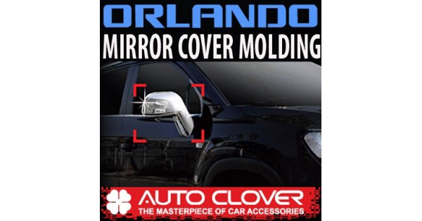 Orlando : Молдинг зеркал C403 (ХРОМ) - Chevrolet Orlando (AUTO CLOVER)
