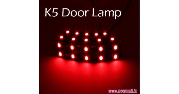 Lighting : [LED & CAR] KIA K5 - LED Door Lamp Modules Set