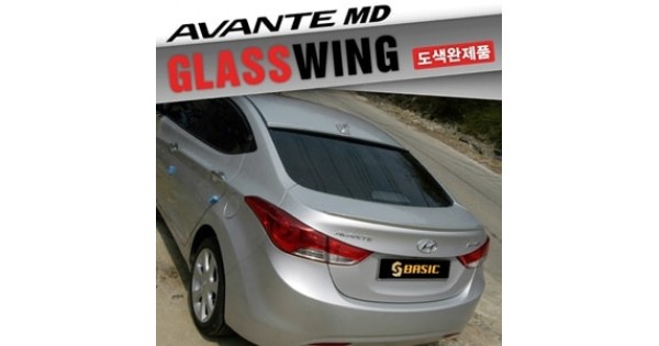 Avante MD : [SQ BASIC] Hyundai Avante MD - Glass Wing Roof Spoiler